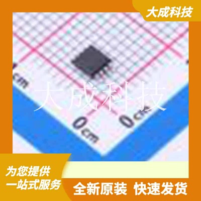 TSC2012IYST 原装正品 放大器数