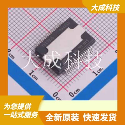 TDA7376PDTR 原装正品