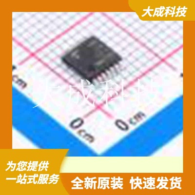 74VHC126FT 原装正品