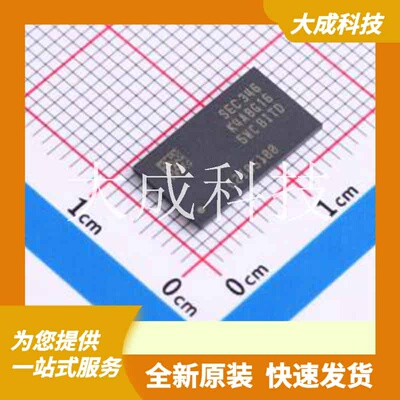 K4A8G165WC-BITD 原装正品 FBGA-96