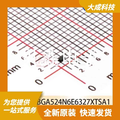RF放大器 BGA524N6E6327XTSA1 原装正品 TSNP-6-2_0.7X1.1MM