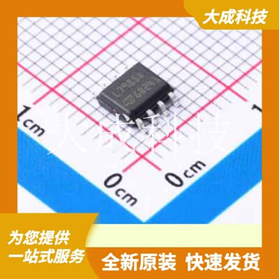 L7985ATR 原装正品 2A步降开关稳压器