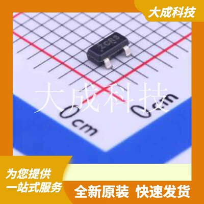 ATL431AIDBZR 原装正品 SOT-23