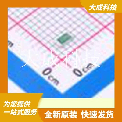 TNPW120620R0BEEN 原装正品 数据手册