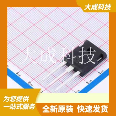IXFH80N65X2W 原装正品 TO-247