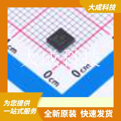 TS3A227ERVAR 原装正品