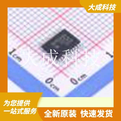 BQ7692000PWR 原装正品 TSSOP-20