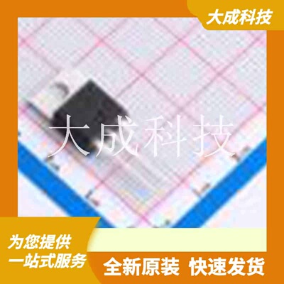 2N6508G 原装正品