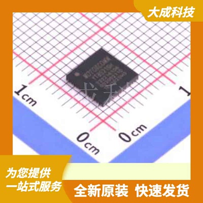 YT8521SH-CA 原装正品 QFN-48(6x6)