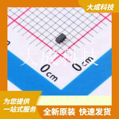 DTC114TEBTL 原装正品 C5336758