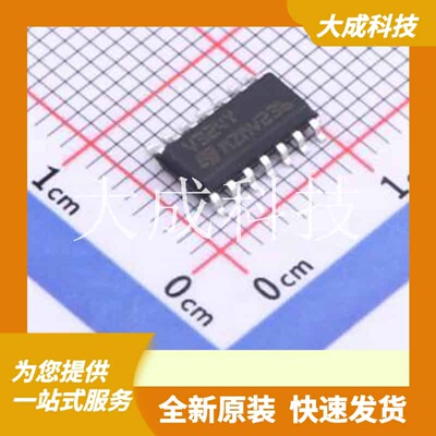 LMV324IYDT 原装正品 低功耗，轨到轨输入/输出运放