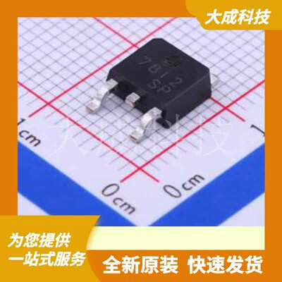 CJ7812 原装正品 TO-252-2