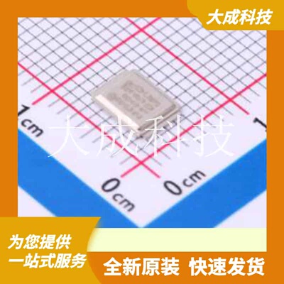 IRF6620TRPBF 原装正品