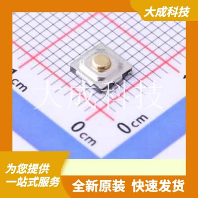 PTS526SMG17JSMTR2LFS 原装正品