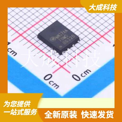 FDMS86320 原装正品 漏源电压(Vdss)