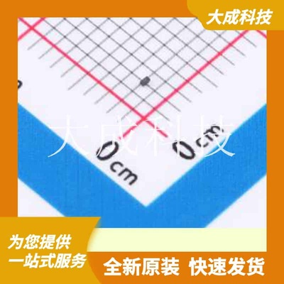 PESD5V0C2BDFZ-TP 原装正品 钳位电压