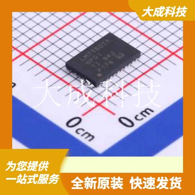 LM73605QRNPRQ1 原装正品 WQFN-30-EP(4x6)