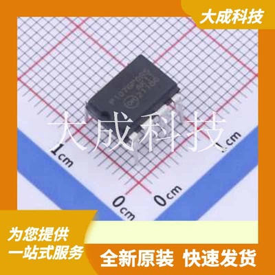 NCP1076P065G 原装正品 :