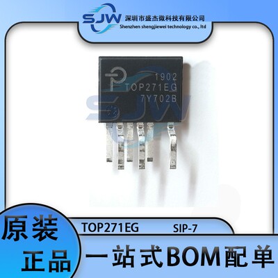 TOP271EG 封装SIP-7 AC-DC控制器和稳压器芯片 集成电路IC