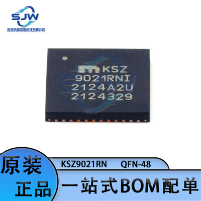 贴片封装集成电路驱动器以太网