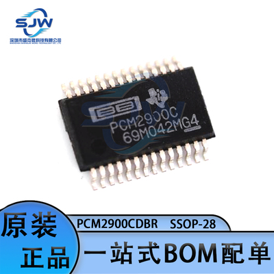 PCM2900CDBR 丝印PCM2900C 封装SSOP28 音频接口芯片 集成电路IC