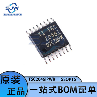 TSC2046IPWR 丝印TSC2046I 触摸屏控制器芯片 封装TSSOP16 集成IC
