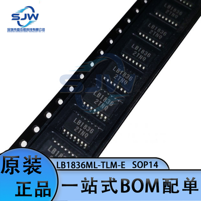 LB1836ML-TLM-E 丝印LB1836 封装SOP-14 电机驱动芯片 集成电路IC