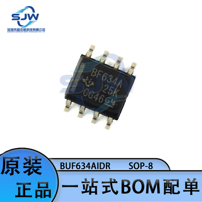 BUF634AIDR 丝印BF634A 封装SOP-8 运算放大器芯片 集成电路IC