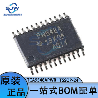 贴片 TCA9548APWR PW548A 封装TSSOP-24 总线开关逻辑芯片 集成IC