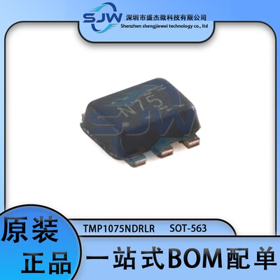 TMP112BIDRLR 丝印1B8 封装SOT-563 温度传感器芯片 集成电路IC