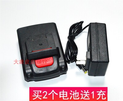 吉成 21V 25V li-ion 锂电池 锂电钻 电动起子 电钻 充电钻 充电