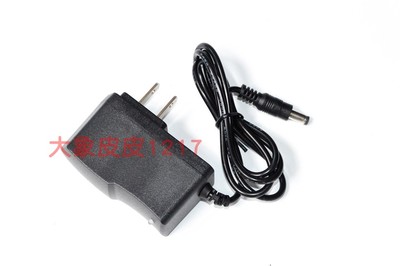 开拓天匠 顶点夜钓灯 白极光 T9 钓鱼灯蓝白双光 充电器 充电线