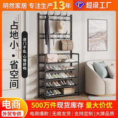 简易鞋架门口家用一体多功