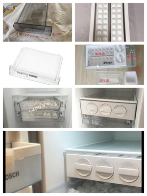 适用西门子博世对开门冰箱BCD610/569/500/401旋转制冰盒落接冰盒