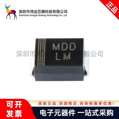 原装正品 贴片 SMBJ15A DO-214AA TVS瞬变抑制二极管 单向 10只