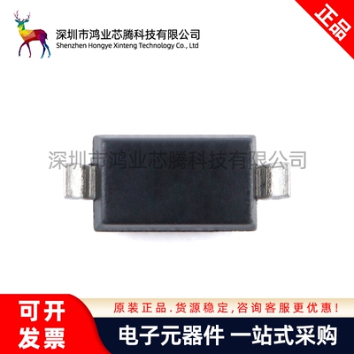 原装正品 BAV16W T6 SOD-123 75V 150mA 4ns开关二极管（20只）
