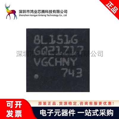 原装正品M8L151G6U6 UFQFPN-28 16MHz/32KB闪存/8位微控制器MCU
