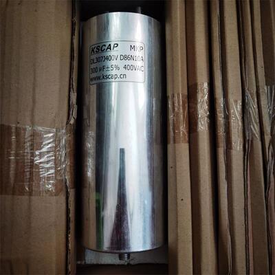 全新 KSCAP MKP-DL 400uf 400v ac 直流支撑高压滤波薄膜电容