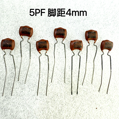 47PF62PF180PF560PF300V云母