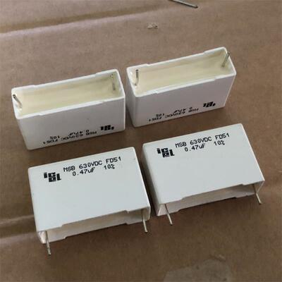 全新原盒意大利ICEL MSB 0.47UF630V 发烧耦合金属膜无极电容