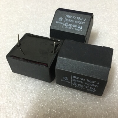 全新创格 CG-EIec MKP-X2 10UF 400V 275VAC 电磁炉电容