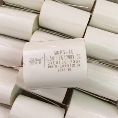 Dianz MKPS-TE 1.5UF 1200V 轴向 IGBT 无感吸收保护电容器