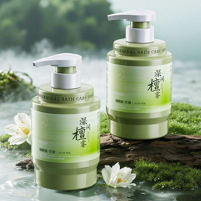 烟酰胺甘油柔嫩防干裂护手霜