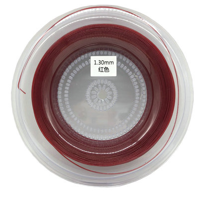 网球线包邮POWERTI耐打线