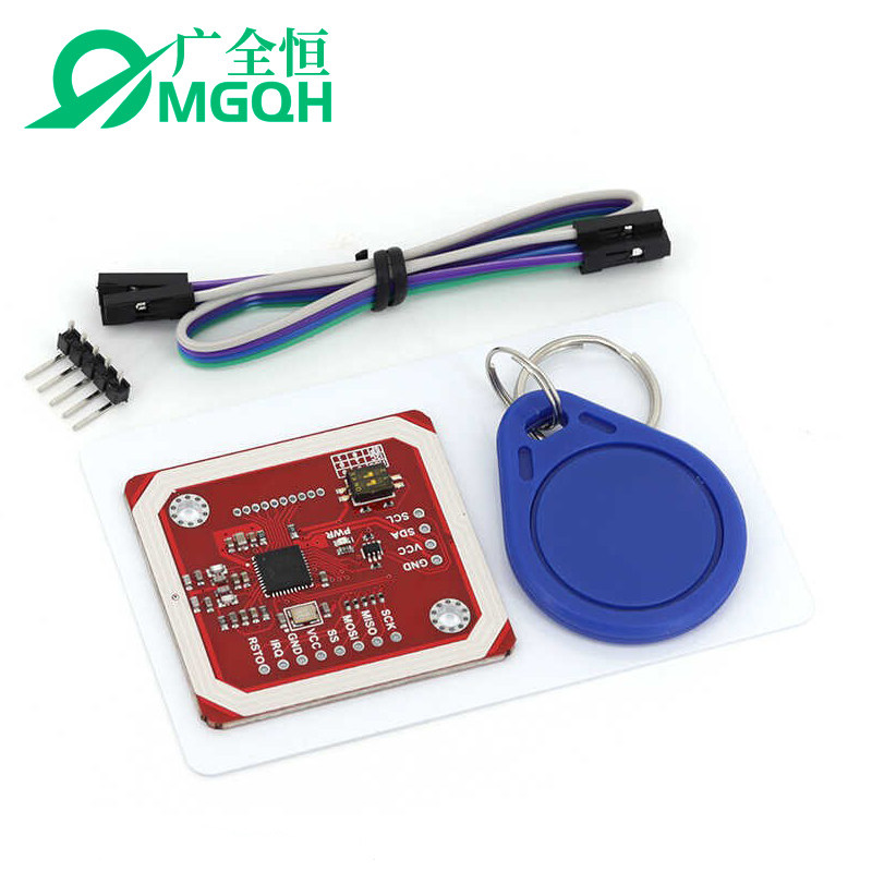 新版PN532 NFC RFID V3 模块 近场通信 支持和Android手机通信