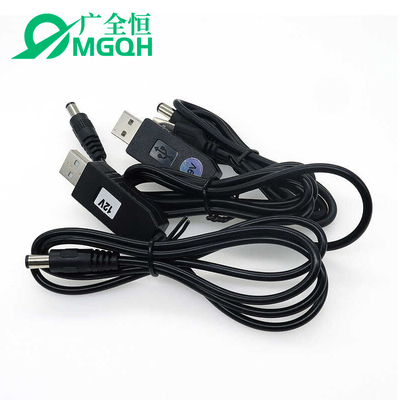 USB升压线5V转9V12V路由器光猫