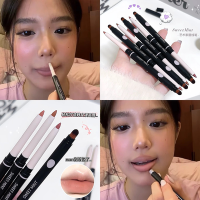 jaden同款sweetmint双头唇线笔