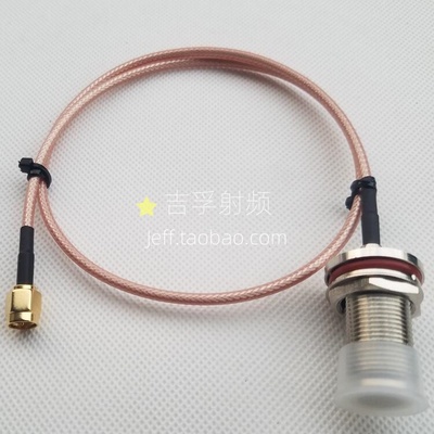 50欧跳线SMA公头转N型母头加长螺母防水圈RG316D双屏蔽镀银连接线