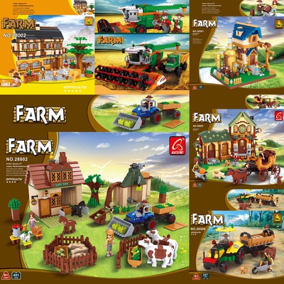 积木玩具AUSINI/奥斯尼积木