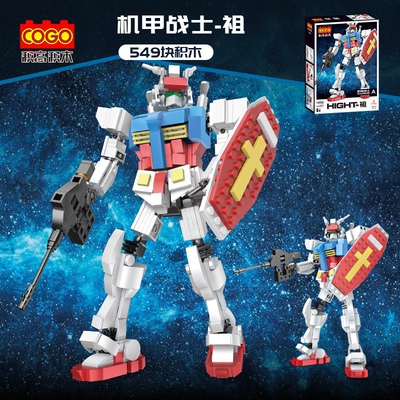 COGO积高14855-868脉冲战士指挥官机甲拼装diy小颗粒积木玩具模型